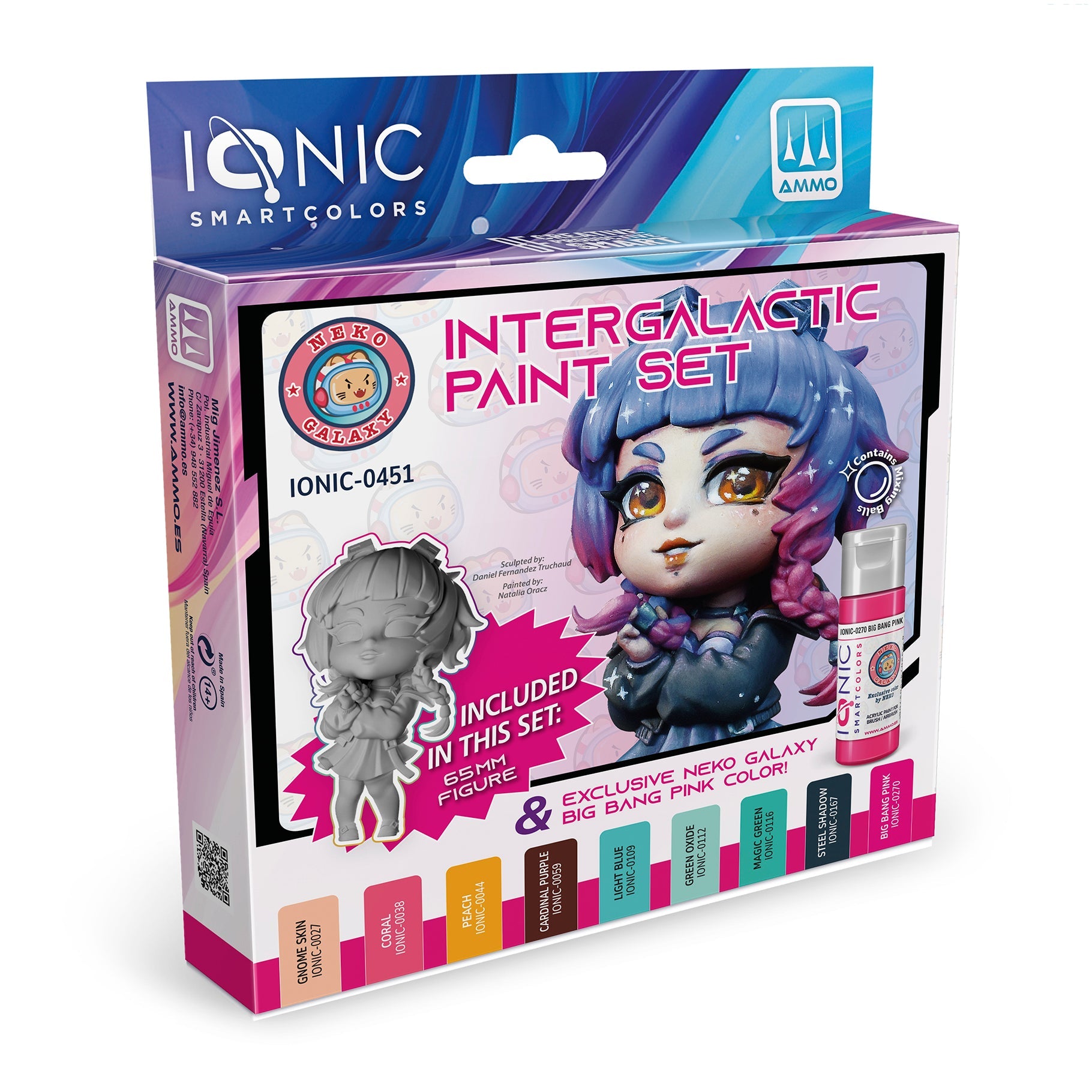 INTERGALACTIC PAINT SET